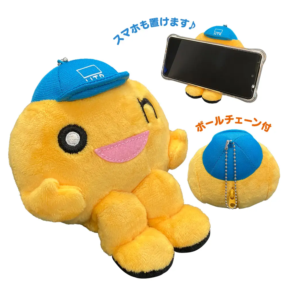 グッズ情報|「春の大北海道展」HTB GOODS SHOP グッズ情報|「春の大北海道展」HTB GOODS SHOP