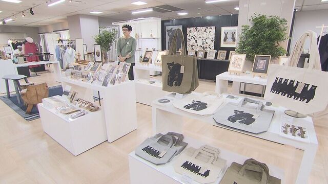 クリエーターが集結！大丸札幌店で初開催「Hokkaido Creators」作り手と出会い、暮らし彩る逸品と出会う HTB北海道ニュース