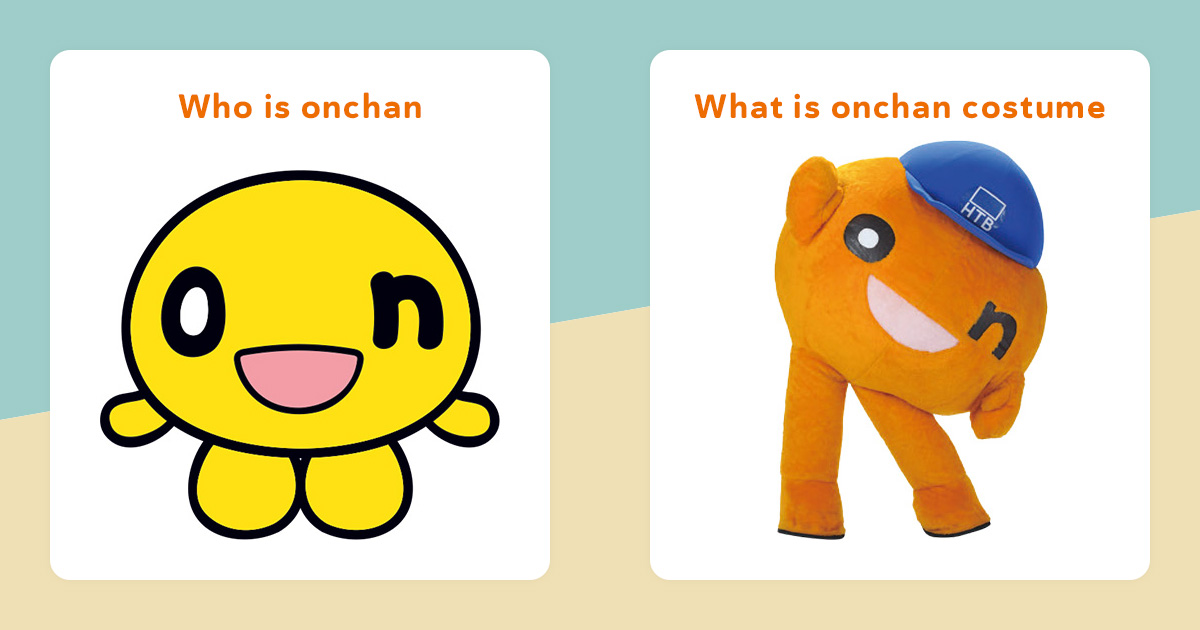 Who is onchan